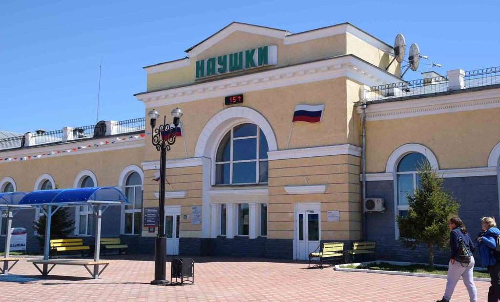 20 Days Trans-Mongolian Itinerary | Etramping